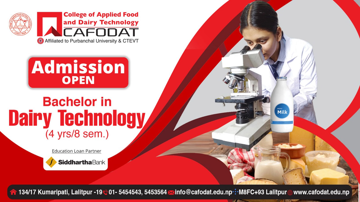 Home - CAFODAT College